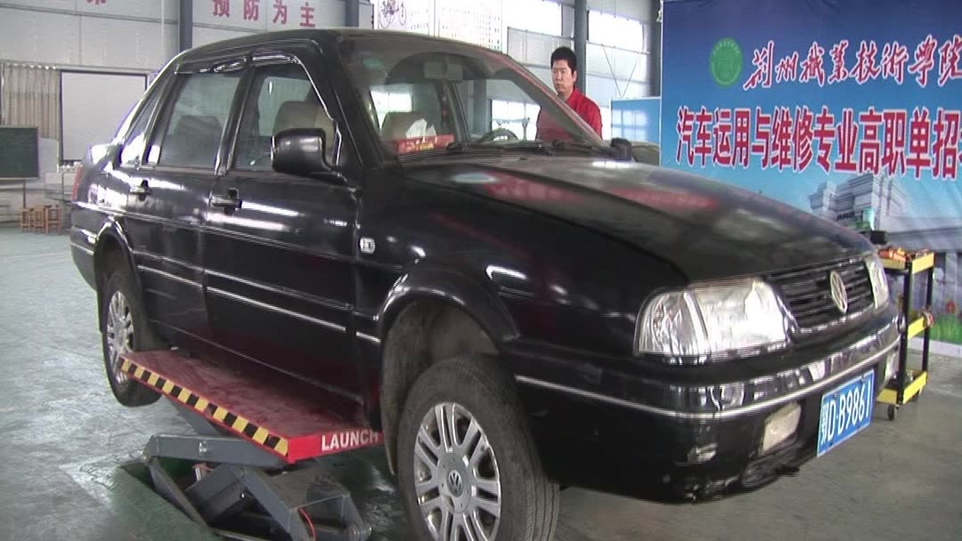 汽车电气系统检修