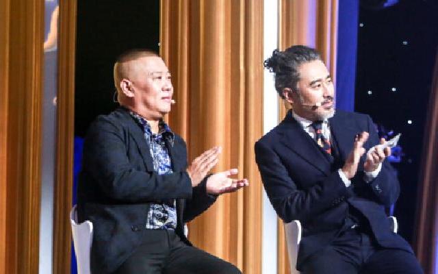 《喜剧总动员》郭德纲吴秀波赌输赢 吴秀波放言输了扎小辫
