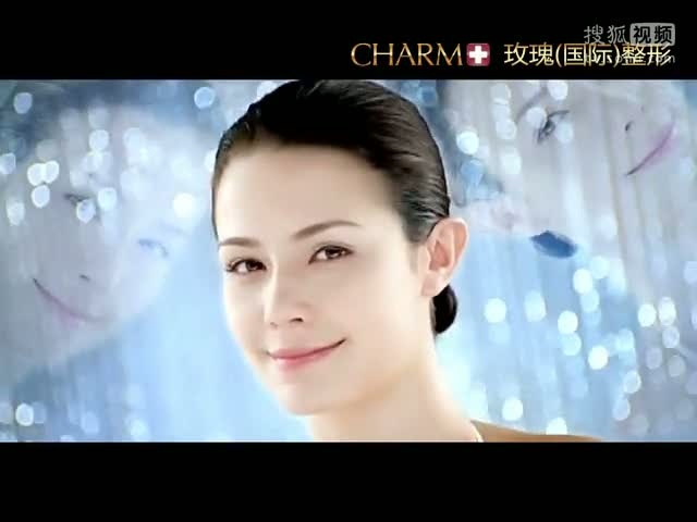 上海整形美容最好的医院