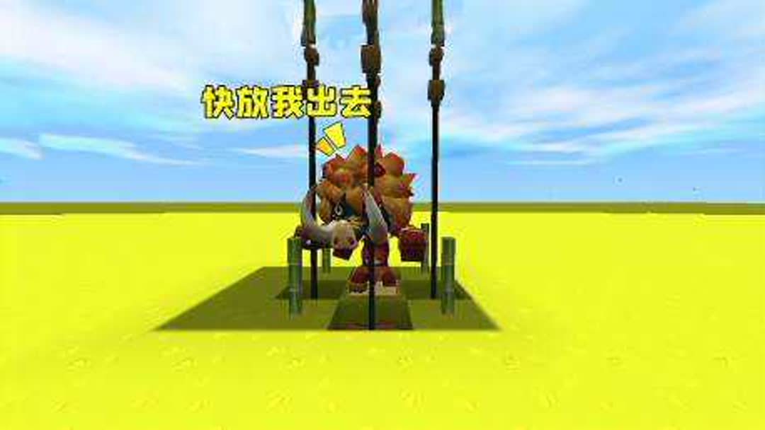 迷你世界:自制萌新竹围栏陷阱,从这路过,就会把你关起来