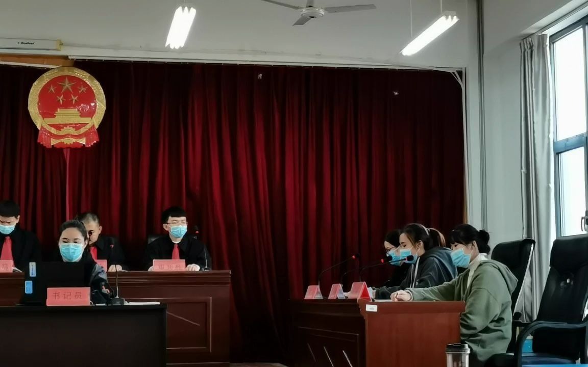 劳动合同-模拟法庭-法庭调查:举证质证