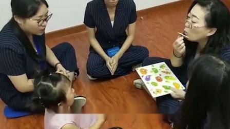 厦门言语障碍 杨清语语言矫正机构