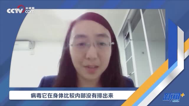 抗原检测应该在什么时间点做?为什么出现症状后还是抗原阴性?专家...