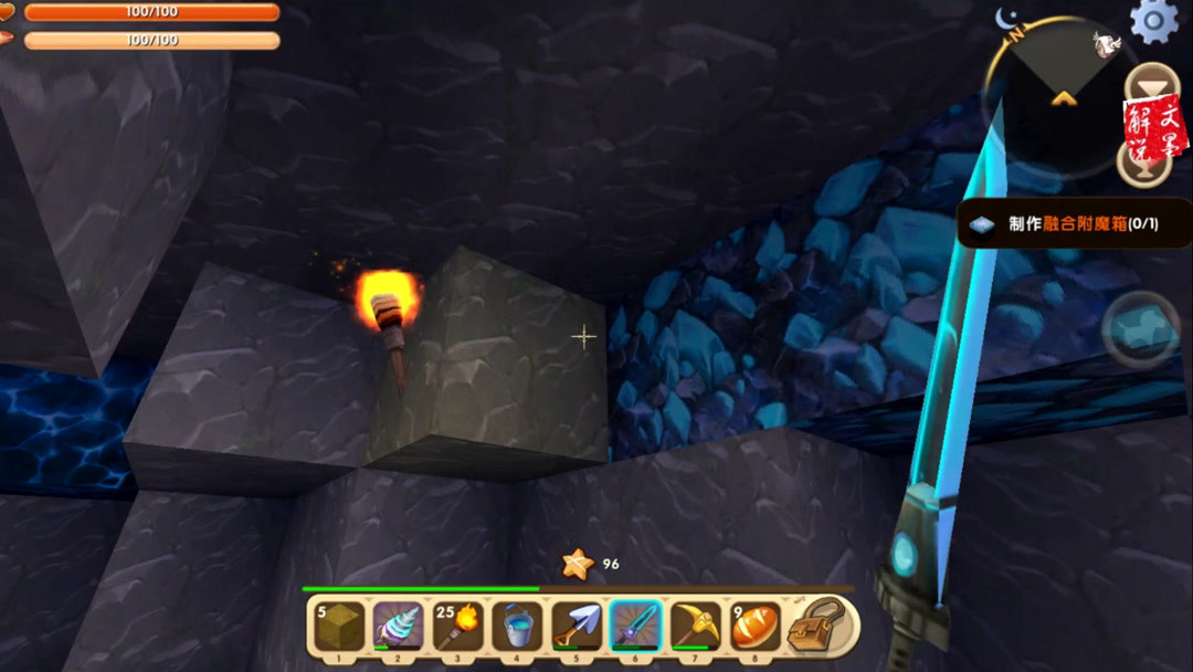 迷你世界生存 看见宝石和矿洞都不想拿了 要等幸运稿