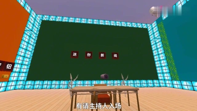 迷你世界玩家请注意,不认证过几天就无法登陆游戏