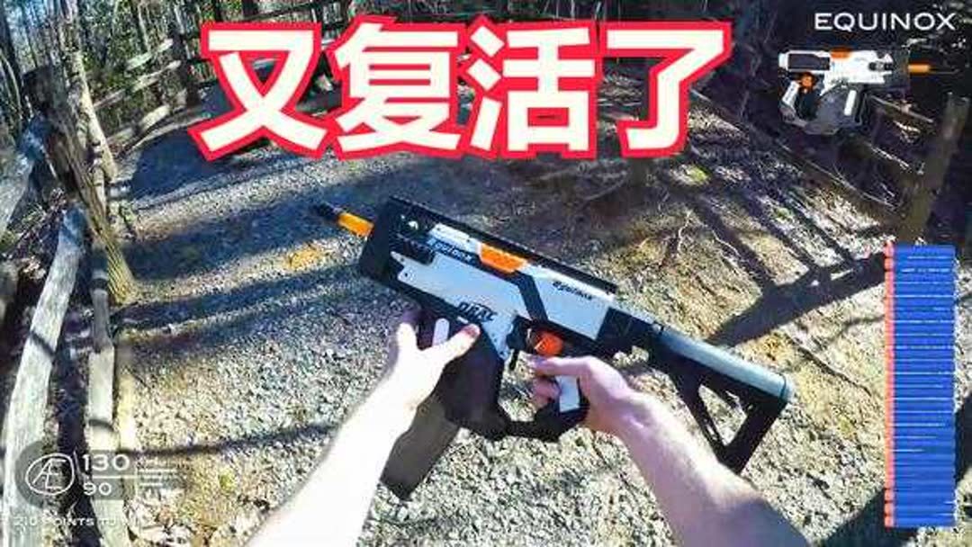 【真人FPS】cs go游戏:多枪大作战,三条命也不够啊