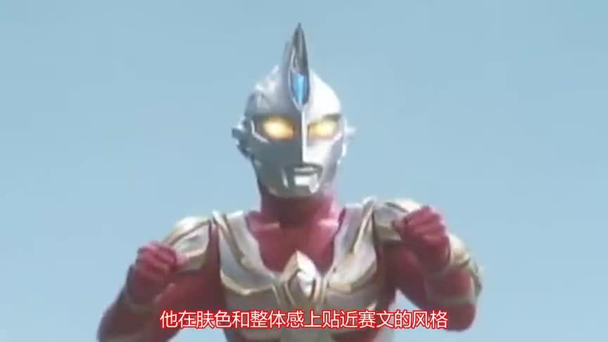 艾克斯最厉害的就是获取怪兽的数据了,简直是怪兽数据库