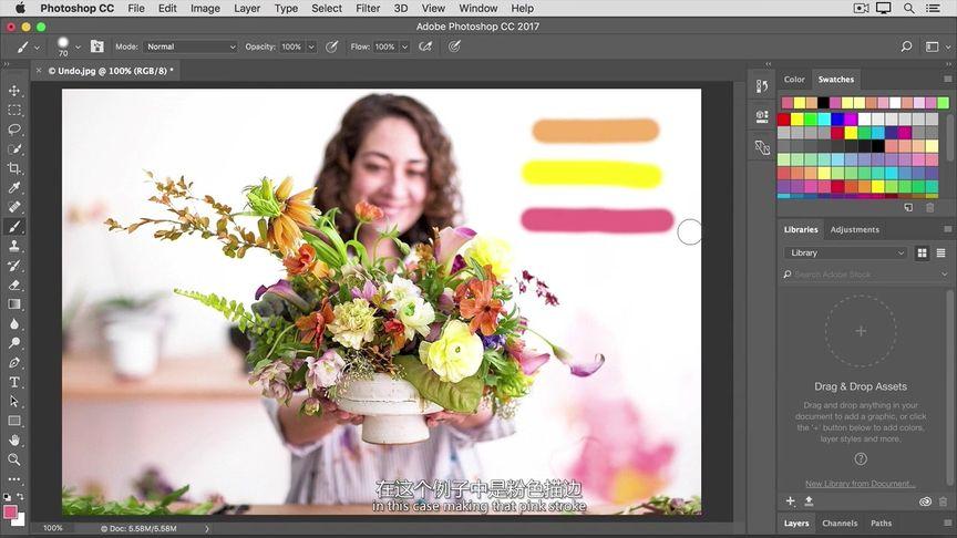 Photoshop官方新手教学视频(4)-撤销命令