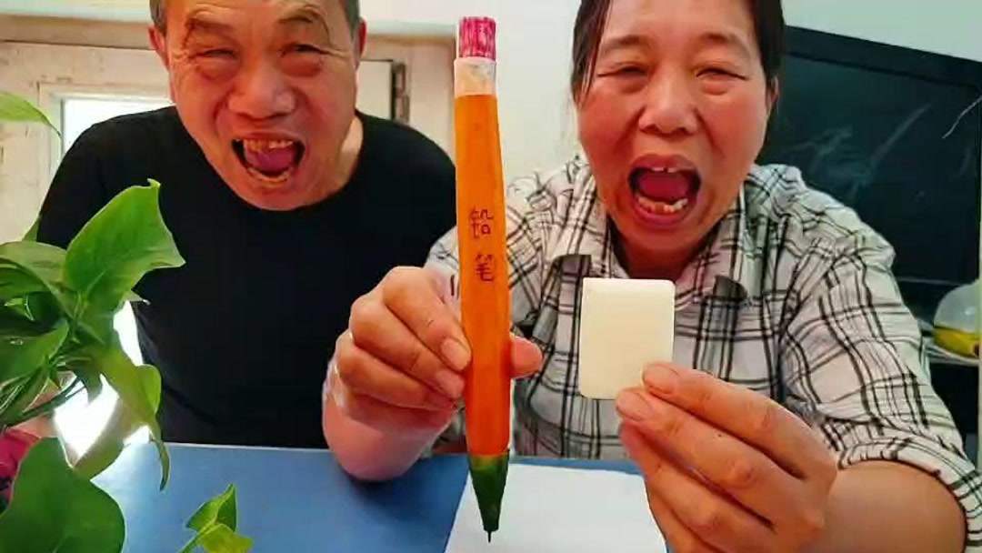 蔬菜雕刻的前铅笔和橡皮