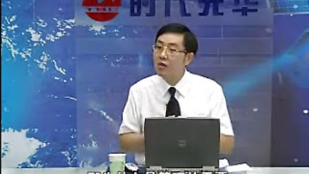 诸强新:如何制定与管理策略性营销计划01