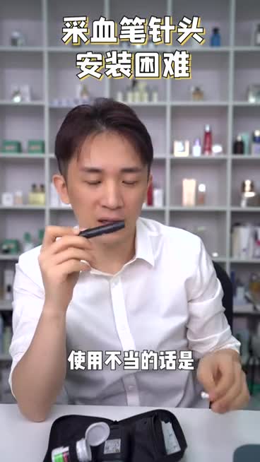 强生稳豪倍易血糖仪升级版测评