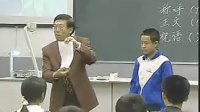 靳家彦六年级应用文书信作文教学下