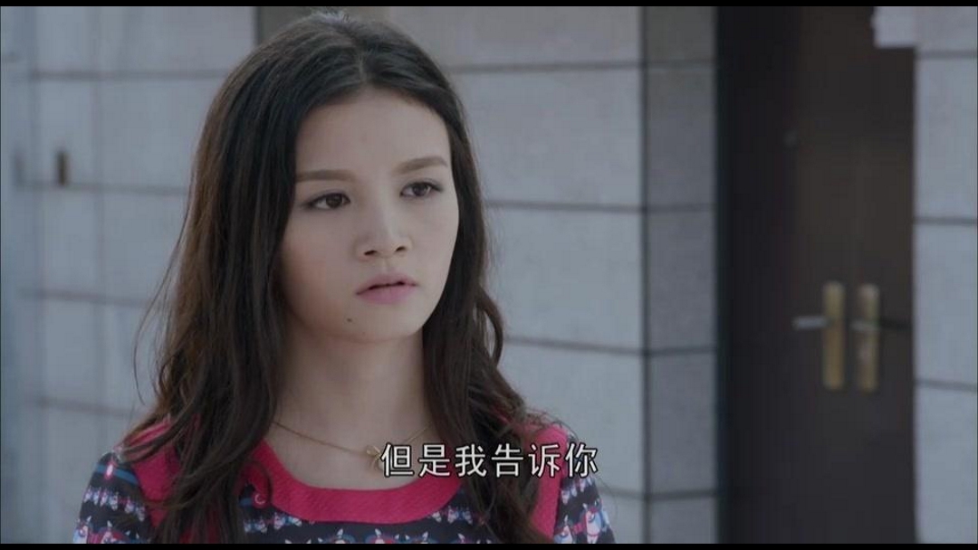 这样插入别人恋情还这么嚣张 这样的女孩也太无法无天了 活该