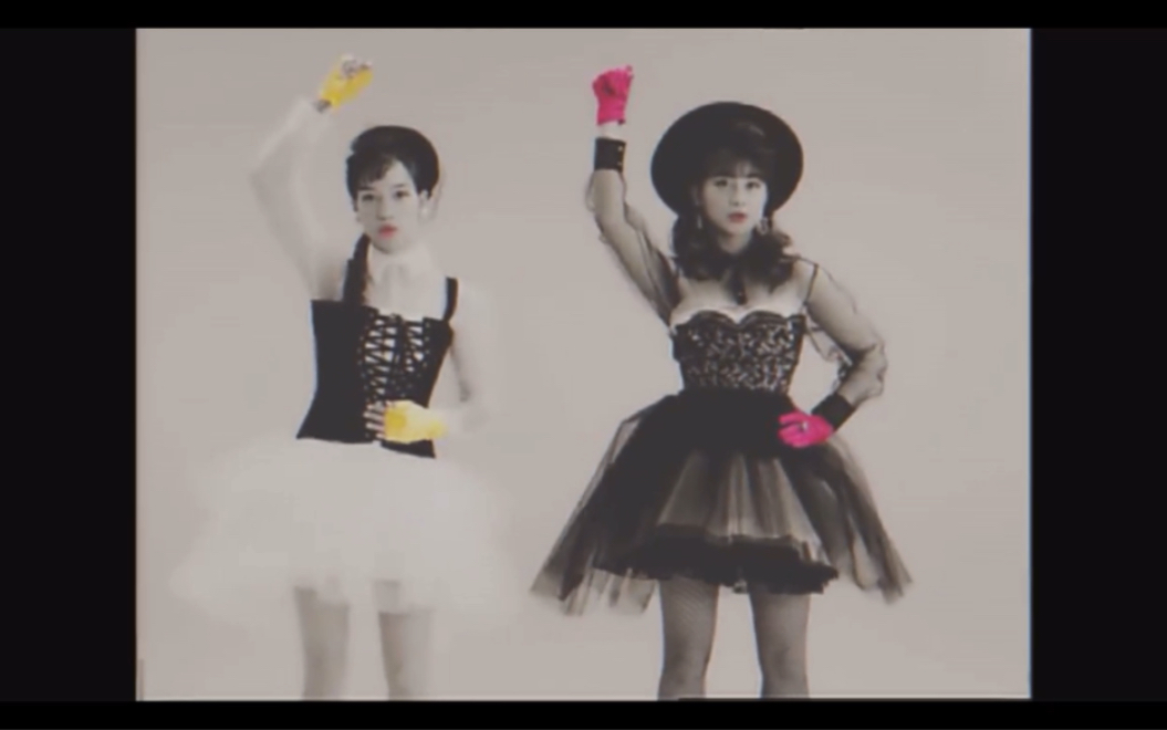 日本电子舞曲组合FEMM《寂寞热带鱼》