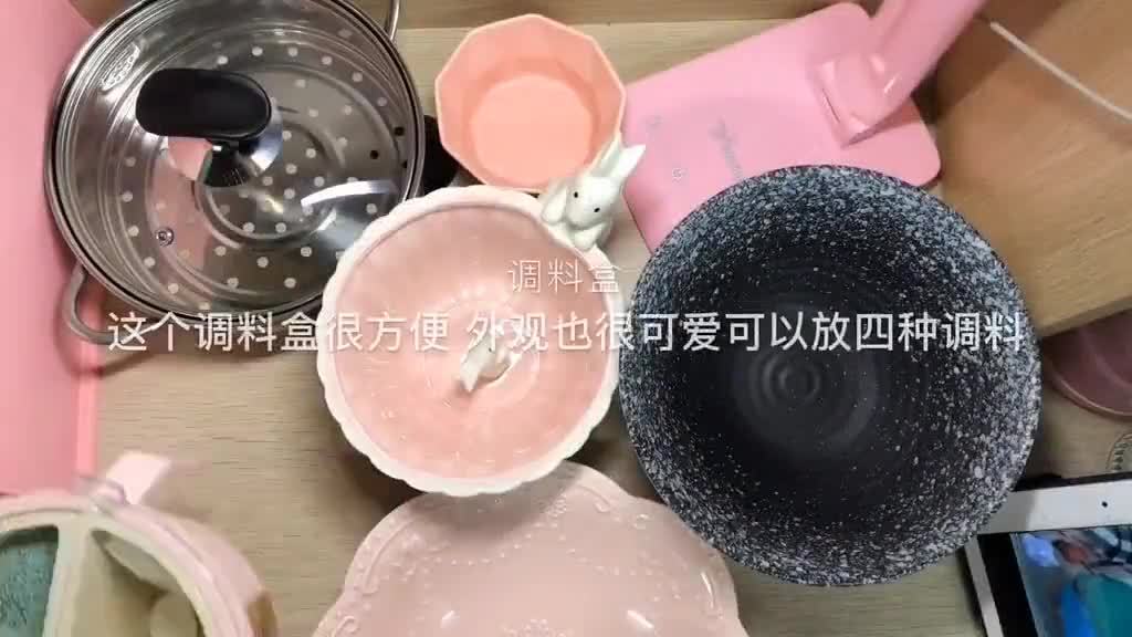 常用厨具的合集,最后有你们想要的