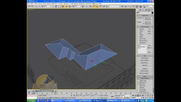 3dmax室内效果图 家装设计 基础教学049:真实案例的坡屋顶制作