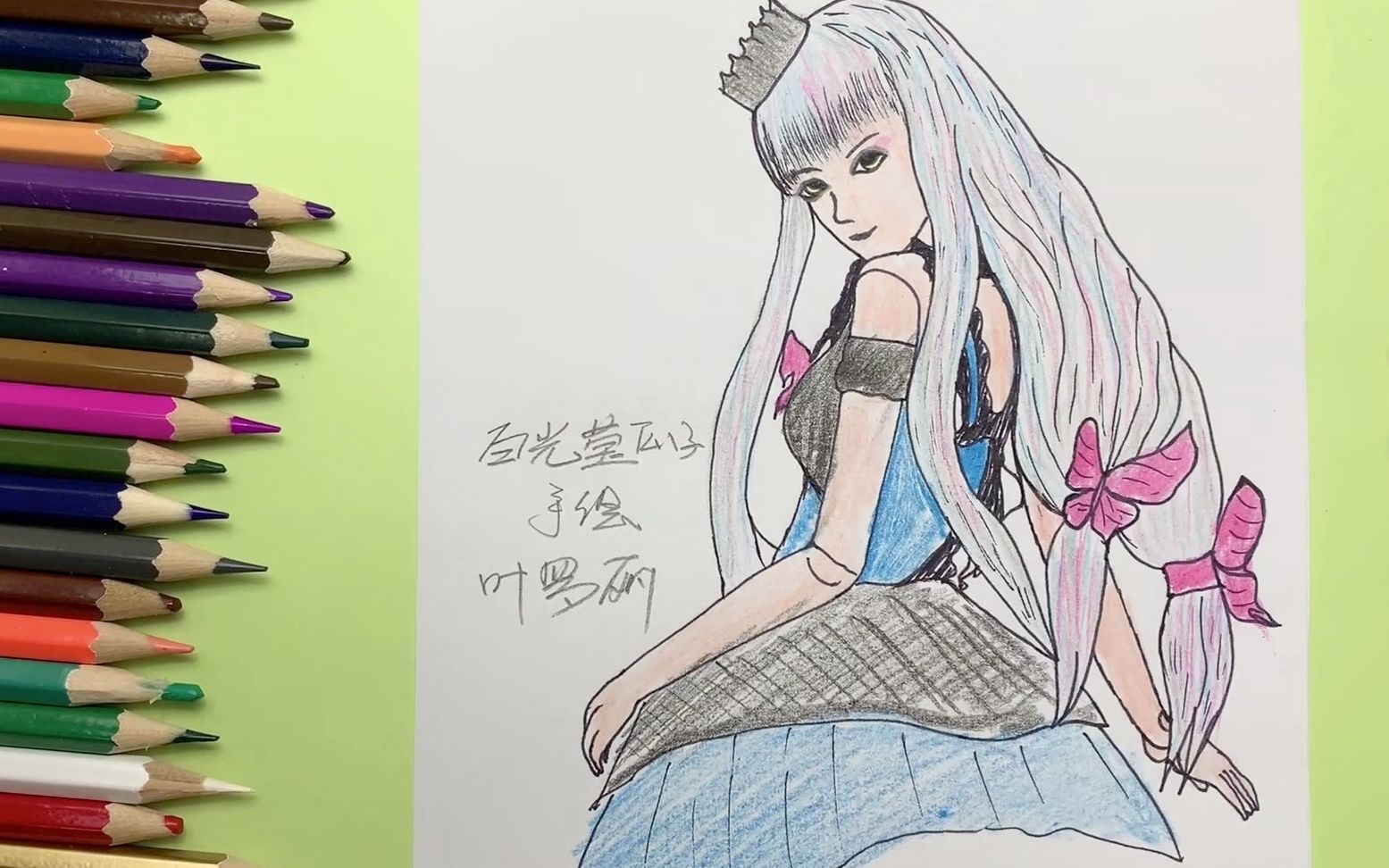 手绘教程:二次元叶罗丽白光莹仙子,画法精细的半身像简笔画