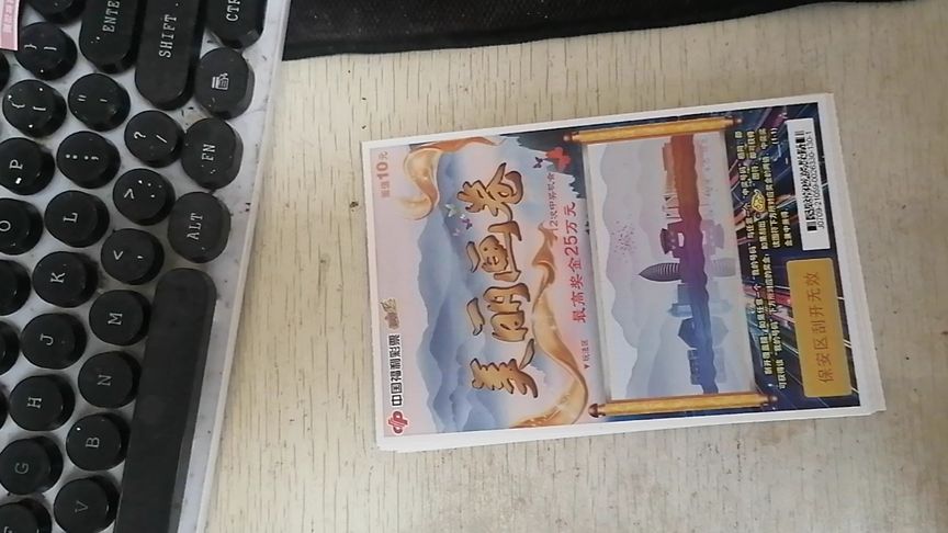 新出的美丽画卷,25w来啦