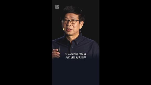 设计师人数在大公司不减反增,可见设计思维是如此重要!