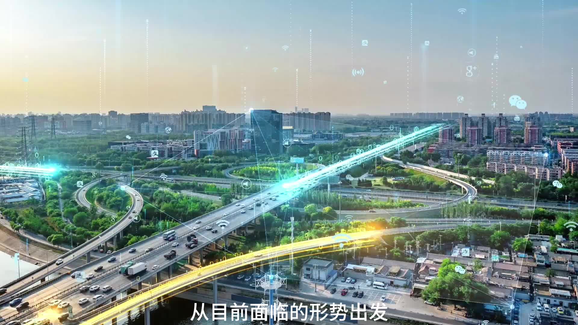 一分钟速看今年外贸行业前景以及未来发力方向