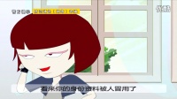 宣传动画FLASH (1)