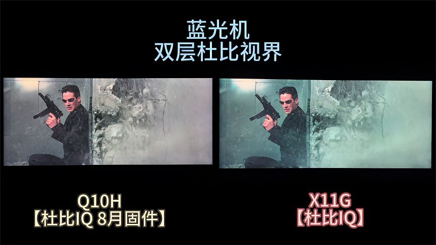 【TCL Q10H】关于固件升级的解答