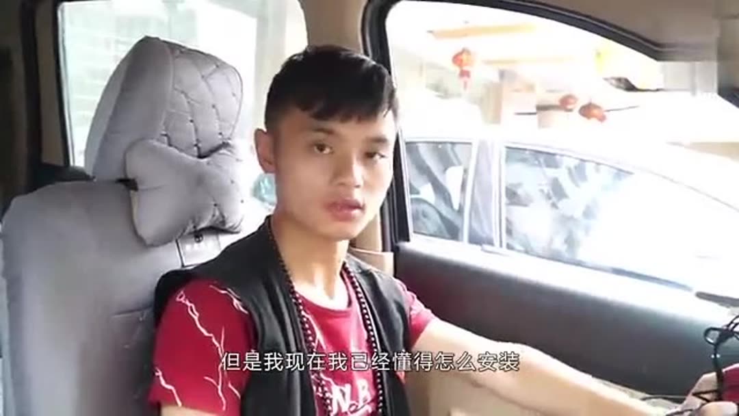 穷小白买车记:自己动手安装五菱宏光导航 倒车影像全过程