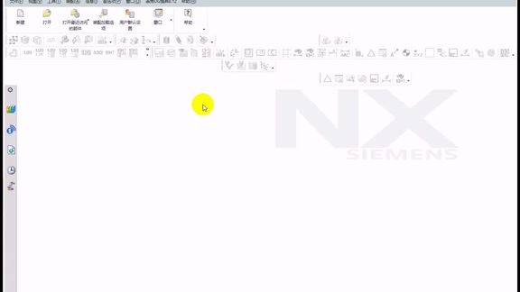 UG工厂实战命令详解-导入STP文件#ug学习#ug模具设计