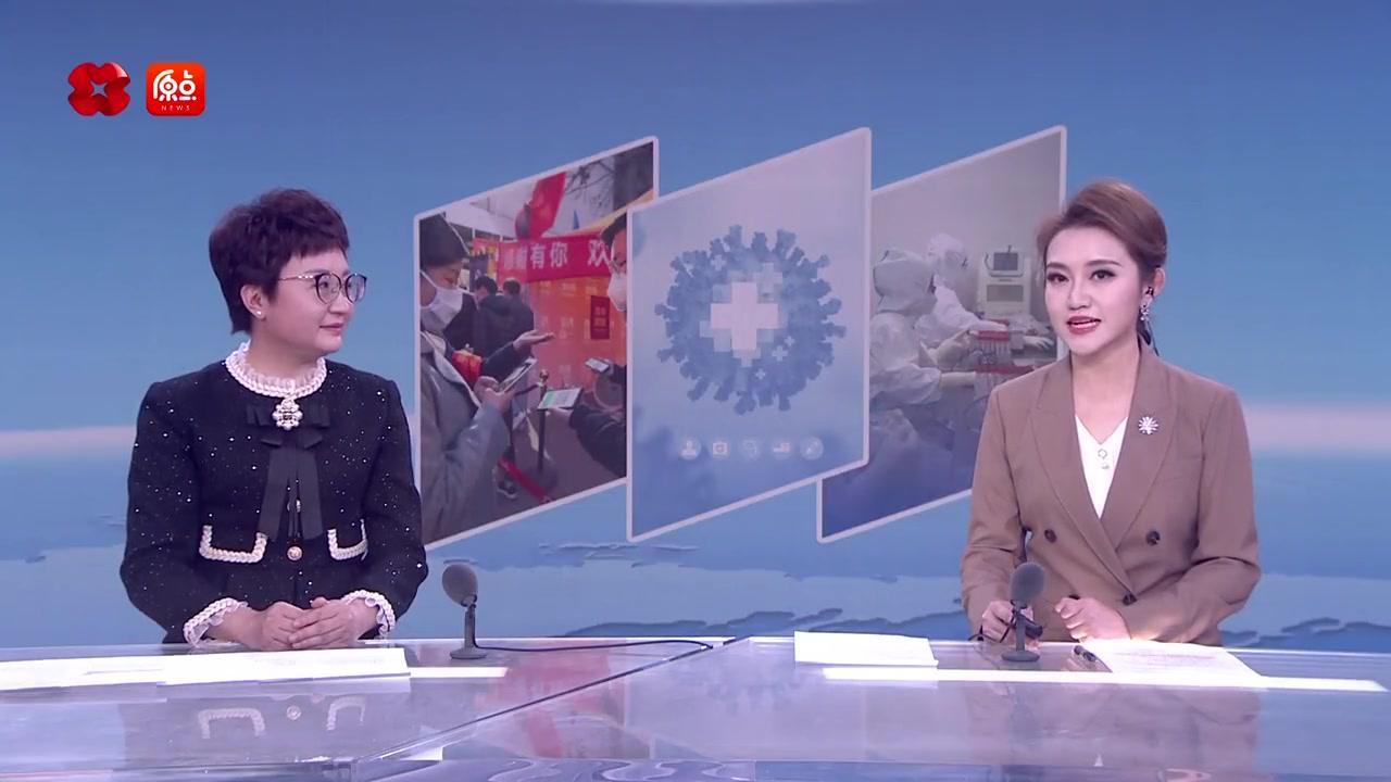 核酸检测数据先行#你好我的城#疫情防控