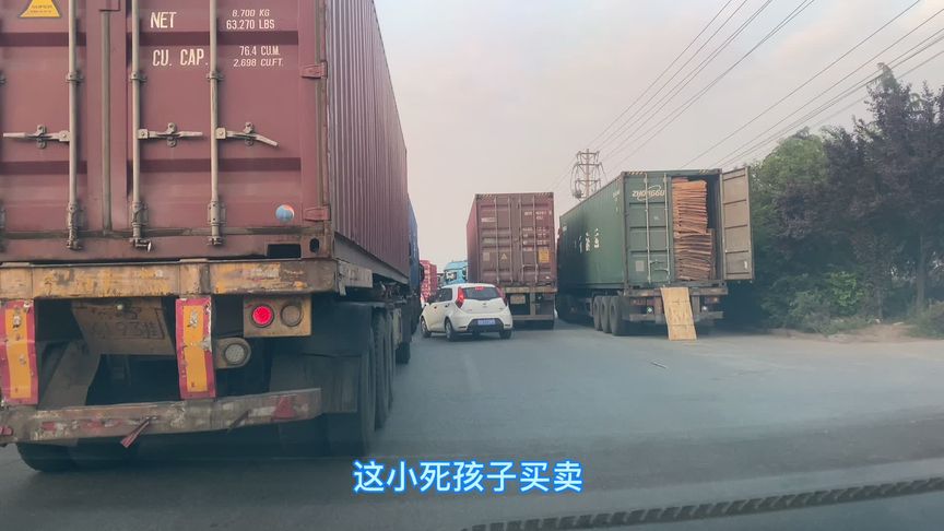 原料价格疯涨,谁能把握买卖点!风险怎么避免?#实木多层板