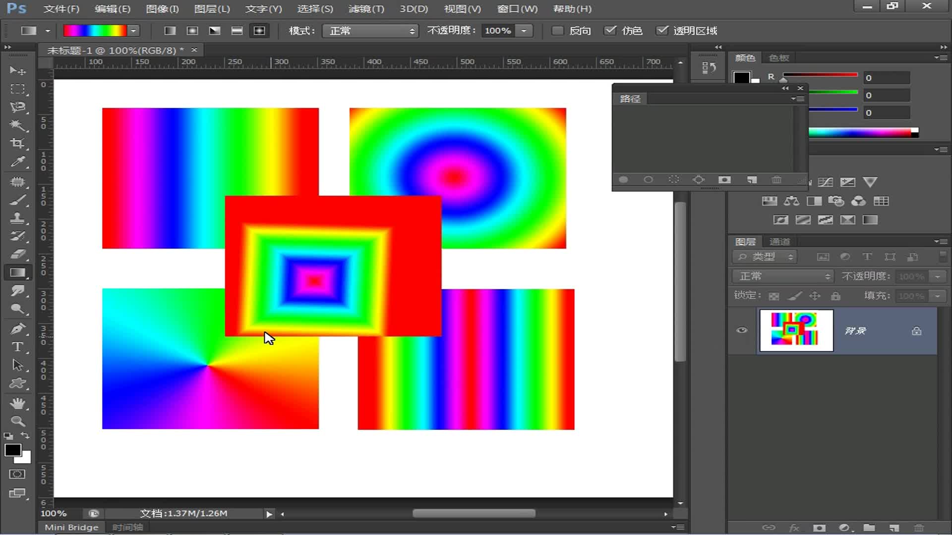ps抠图插件滤镜视频 ps抠图修片视频 ps教程视频渐变用法、按钮、...