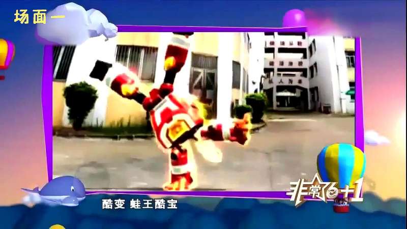 萌娃模仿秀合集模仿宋丹丹和杨帆对戏,还以为是宋丹丹本人来了