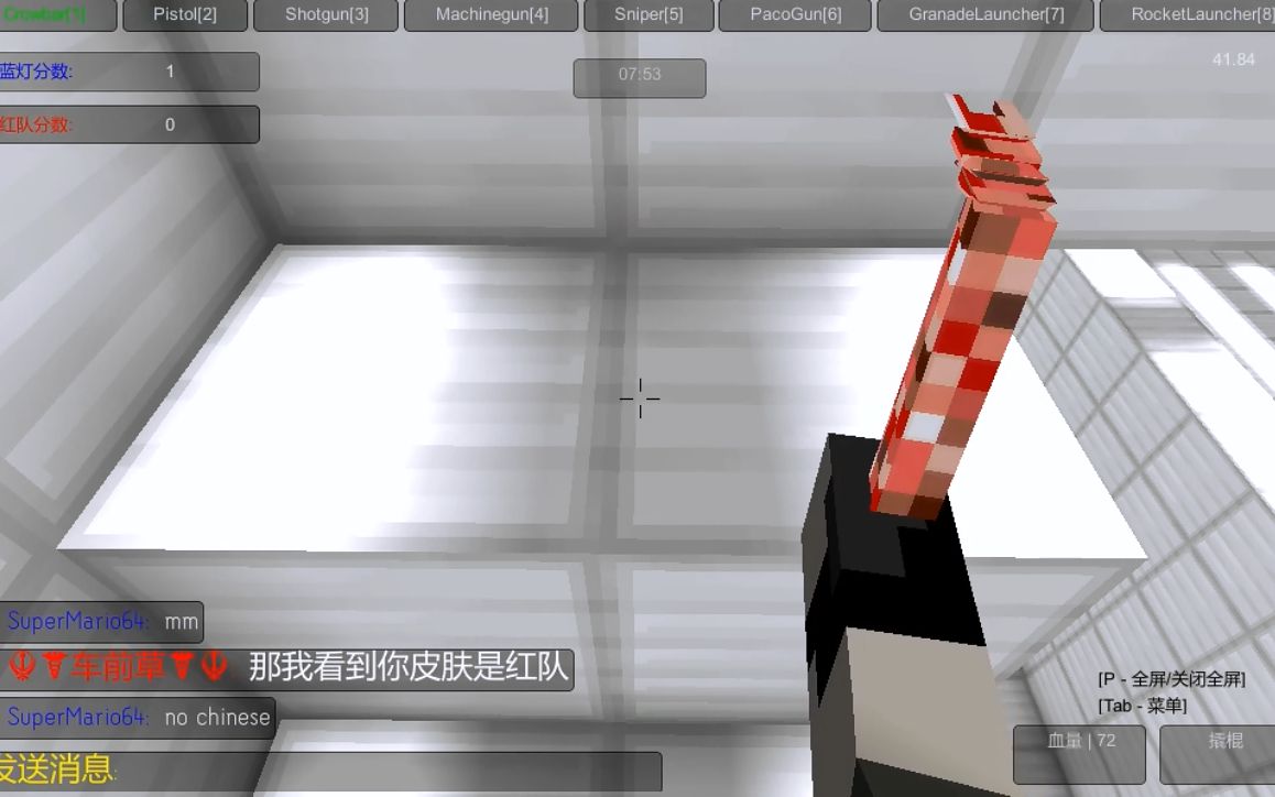 我的世界cs:我们边玩边聊天。