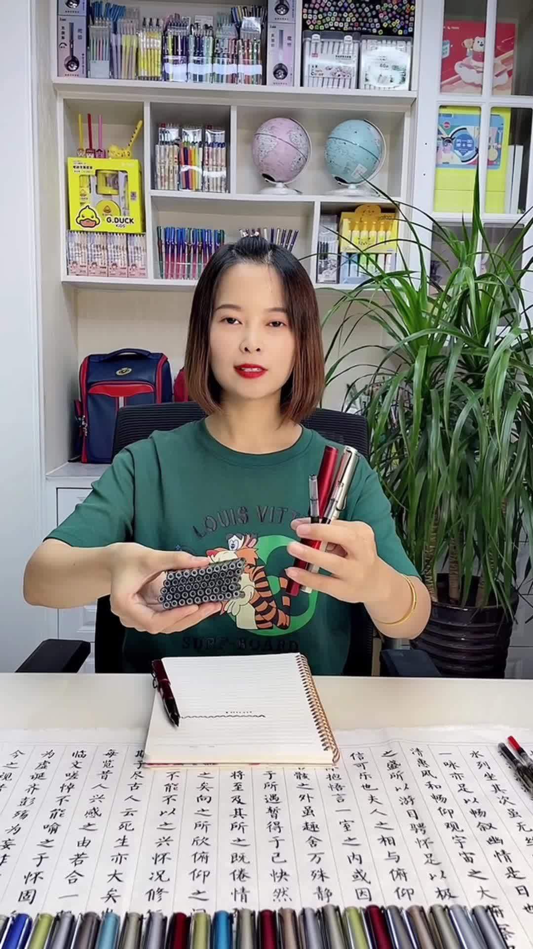 可以装墨囊的毛笔你们见过吗