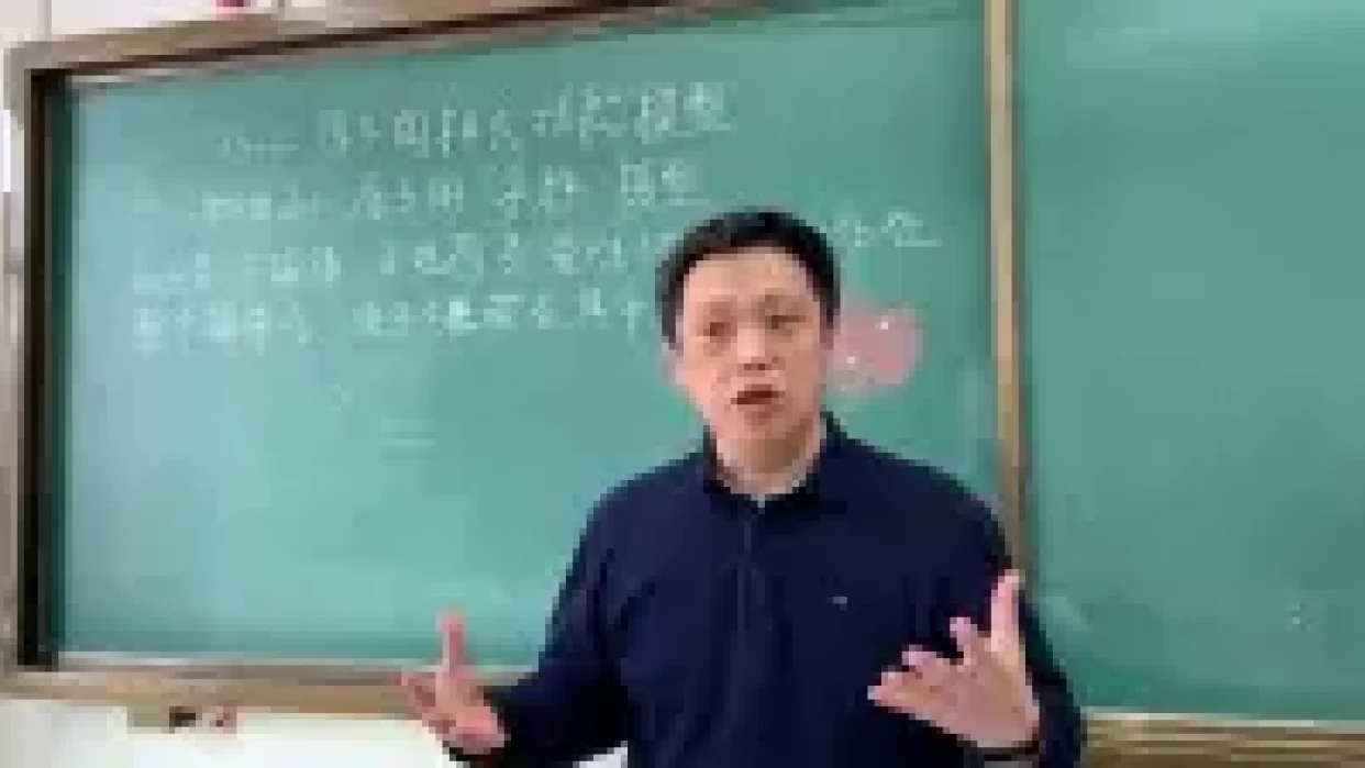 高中物理选修3-5地十八章第二节原子的核式结构模型