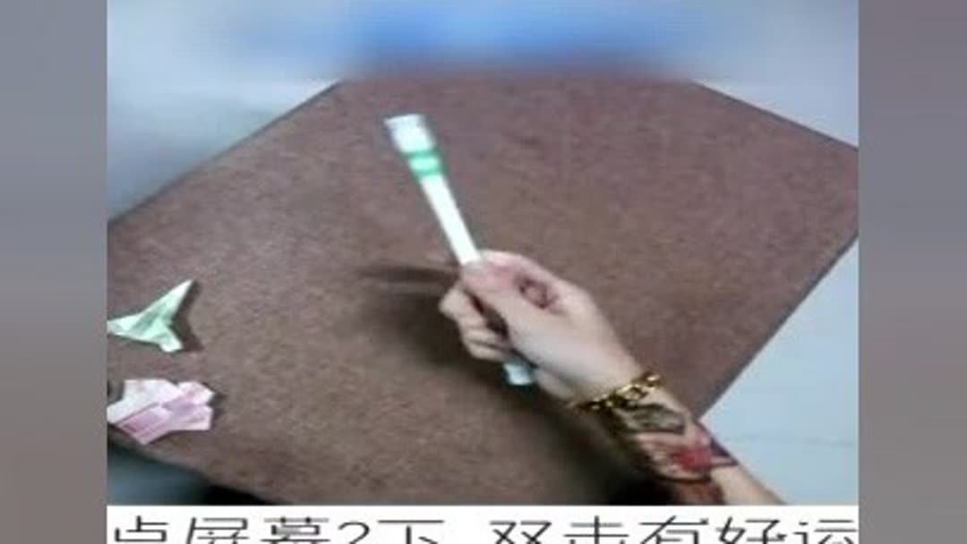 【转笔教程】无限循环,一看就会