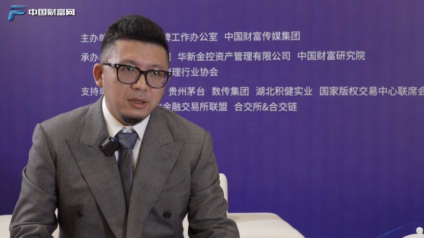 杨领:竹润投资更注重投资者适当性管理