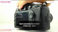 佳能单反相机入门教程_数码单反相机使用教程_佳能5D MARK III教学...