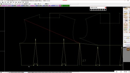 服装打版纸样教程