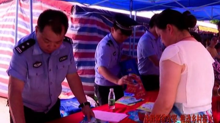 夏石镇开展禁毒宣传月暨扫黑除恶系列宣传活动