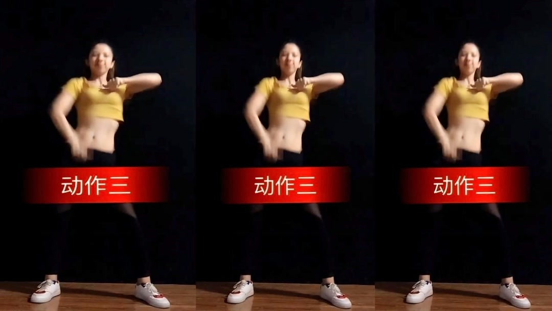 瘦肚子:简单有效的瘦身动作,每天20分钟,轻轻松松练出小蛮腰!