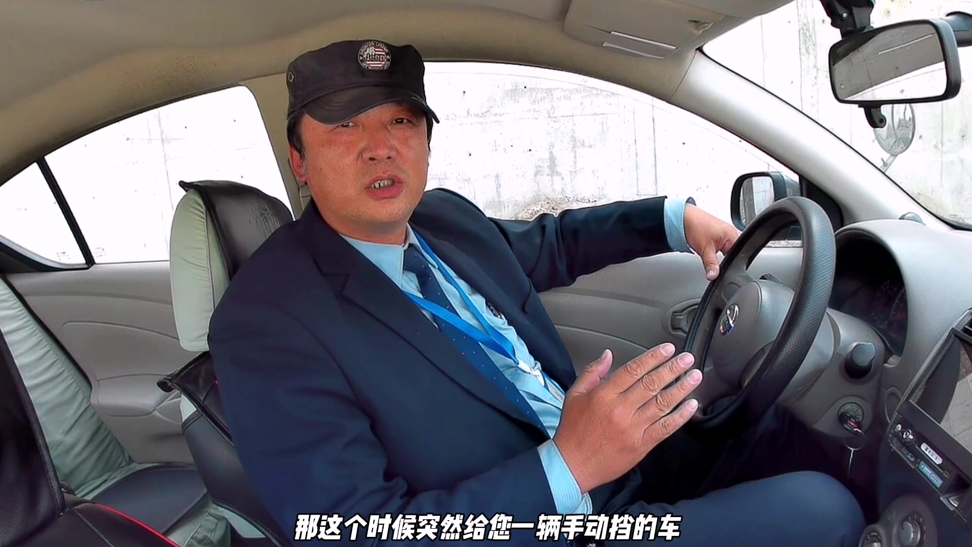 学车还在纠结是学手动挡还是自动挡吗?不要在为难自己啦