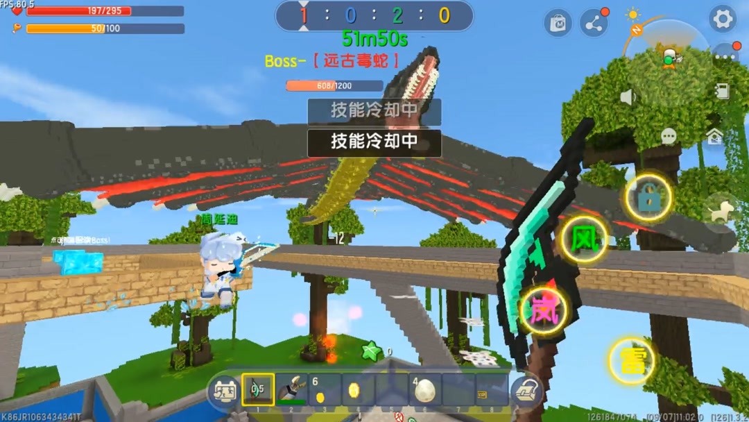 迷你世界:因打BOSS而引发的一场大战