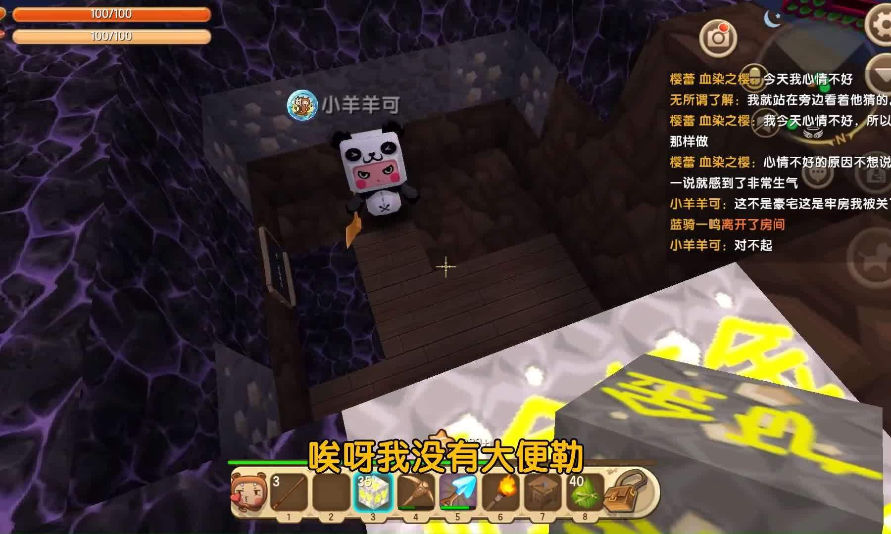 迷你世界!在海上住别墅,太大太豪华,小伙伴们眼红