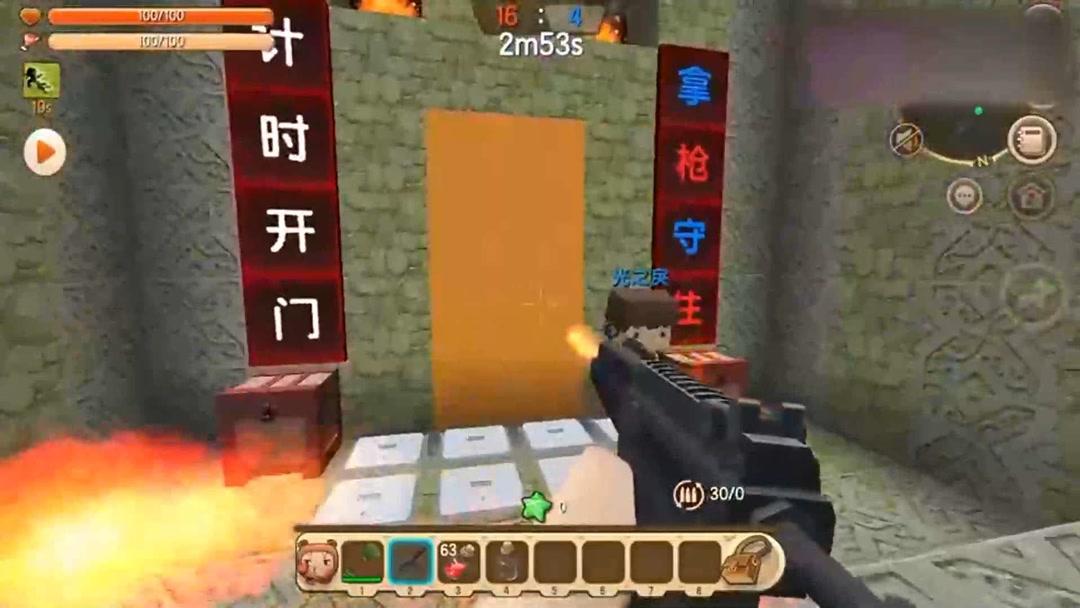 《迷你世界》等了这么久,可算是开门了