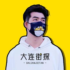 街探先生 