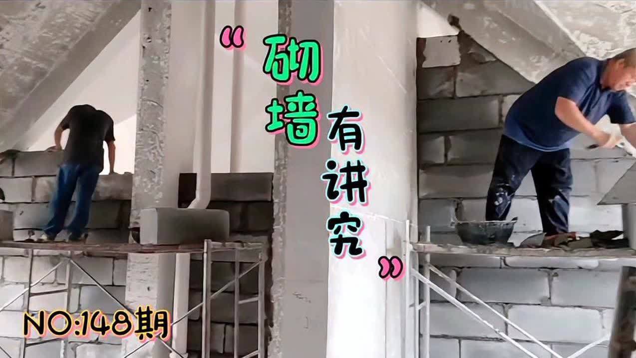 业主为啥都喜欢用轻体砖砌墙?轻体砖有哪些规格尺寸...