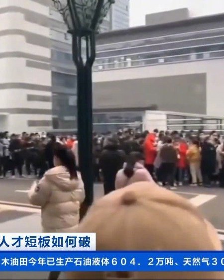 【程序员离开大厂进工厂,越来越多高学历人才加入制造业】近年来,...
