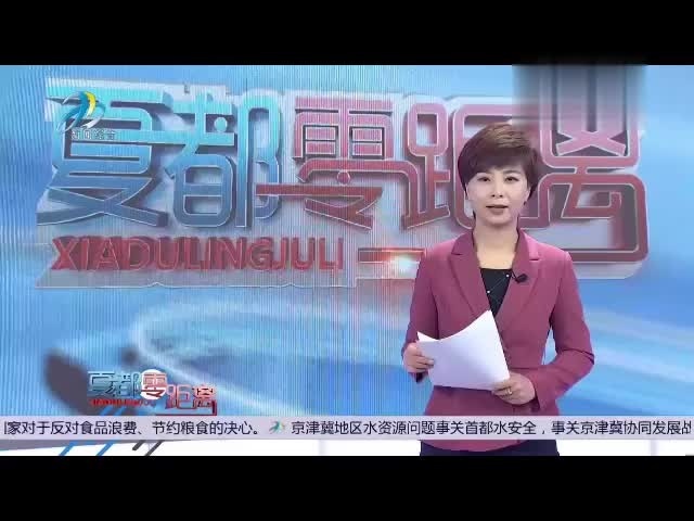 劳动实践教育助力学生健康成长