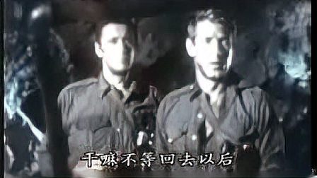《加里森敢死队》第11集(奇袭雷达站)-3